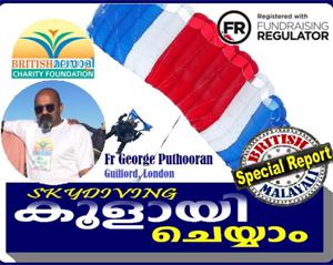 British Malayali - Malayalam News, Malayalee, Kerala News, UK Malayali ...